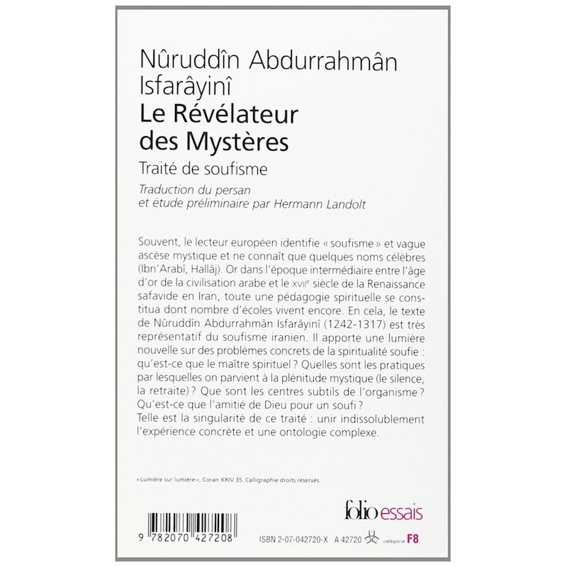 Le révélateur des mystères