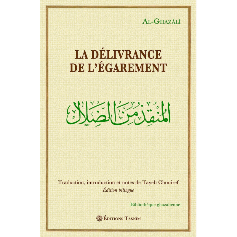 La Délivrance de l'égarement